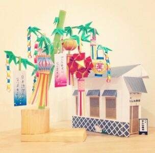 Papercraft Festival Stall - BePatterns